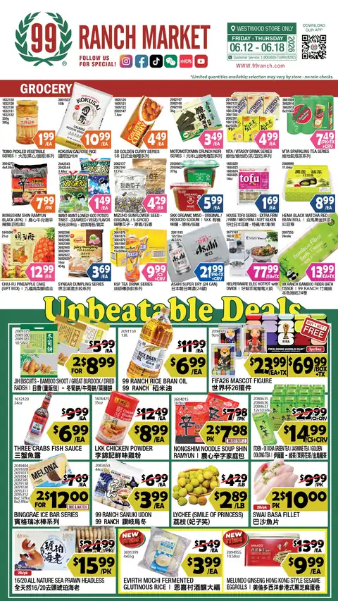 99 Ranch Market Weekly Ads & Flyers | WeeklyAd.io