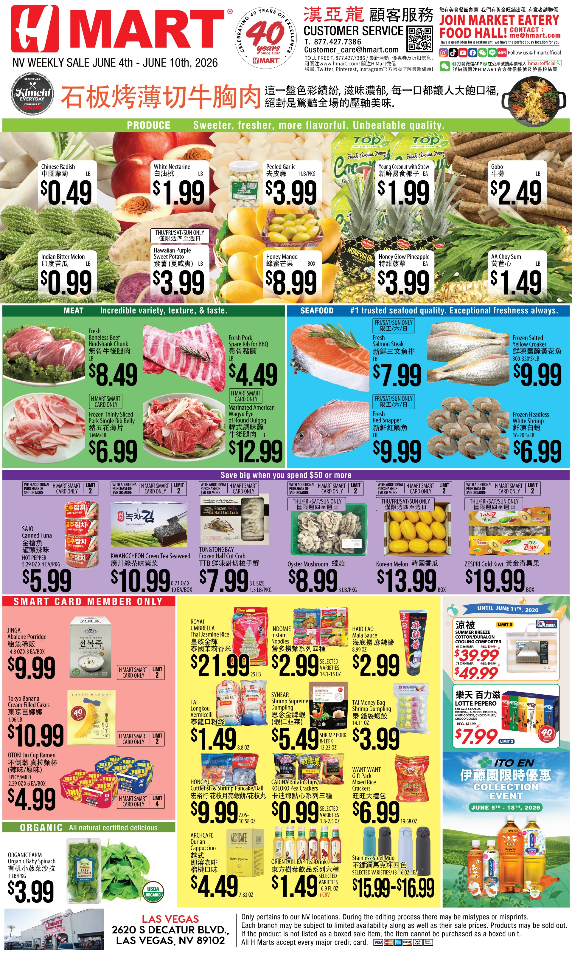 H Mart Nevada - Nevada - CHINESE - Jun 4 - 10, 2026 | WeeklyAd.io