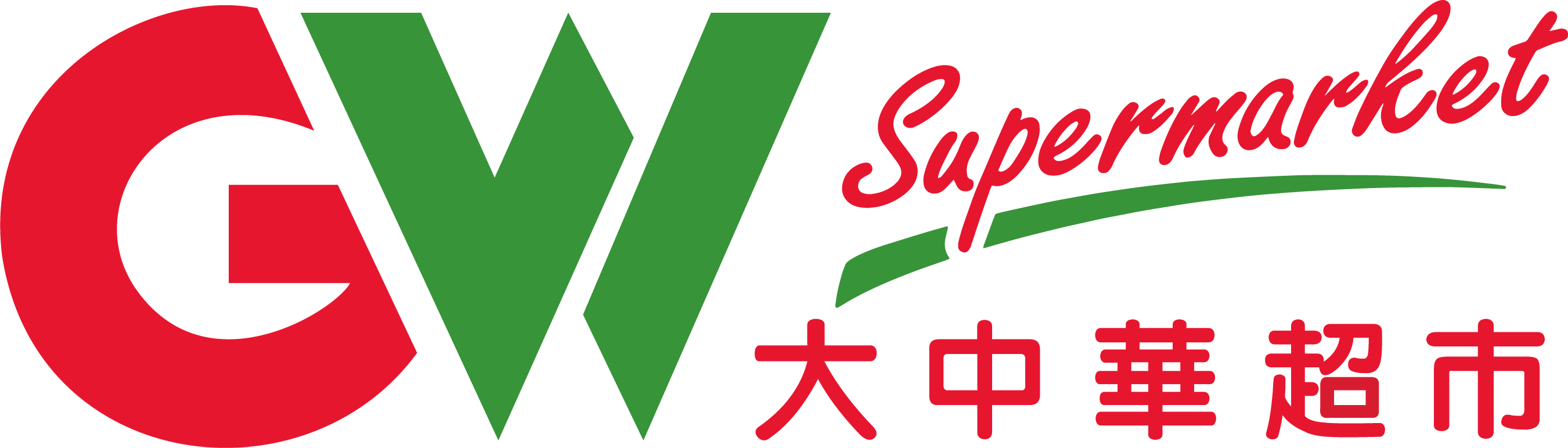 Great Wall Supermarket Weekly Ads & Flyers | WeeklyAd.io