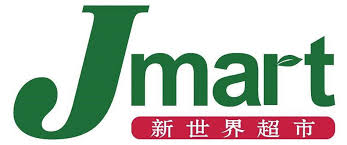Jmart Weekly Ads & Flyers | WeeklyAd.io